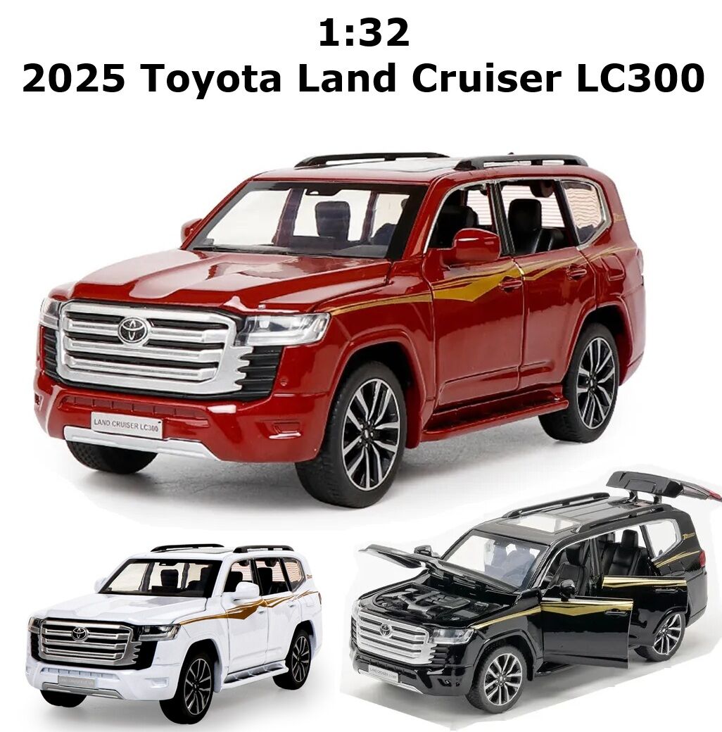 WOWMART.COM.AU - 1:32 Toyota 2025 Land Cruiser LC300 Car Model Sound Light & Stand Car Model Toy